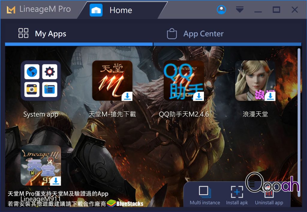 玩 M 專用的超強電腦模擬器，「天堂M Pro」還附帶了助手功能！ - Qooah - 天堂 M (Lineage M)