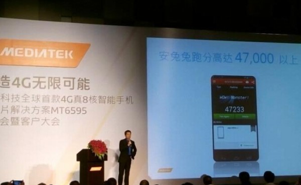 Tegra K1 已被秒殺, 聯發科公佈八核處理器 MT6595, 跑分47000!!!