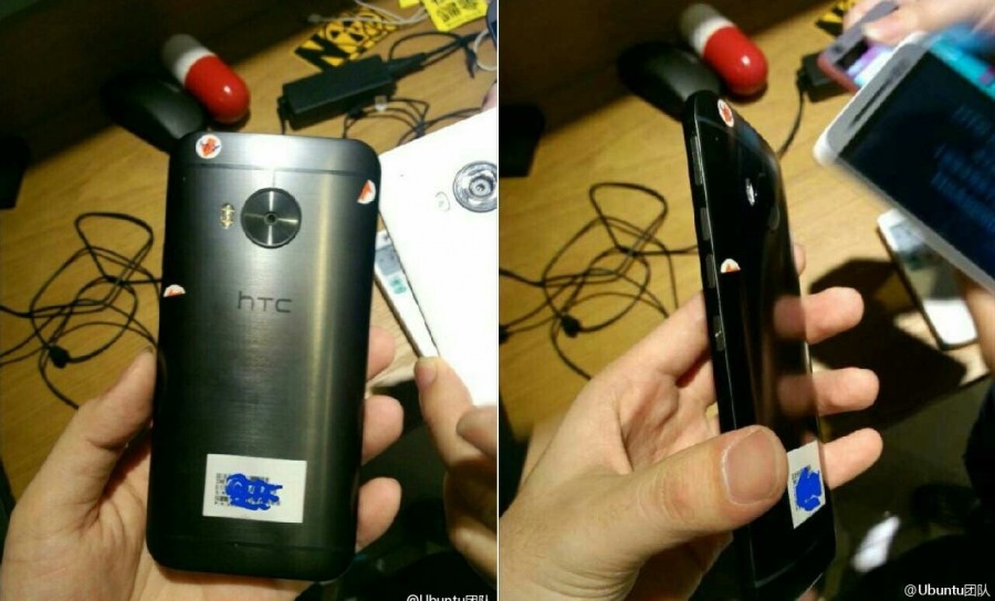 HTC 機再曝光, 這可能是 HTC One M9 Plus 或 HTC One E9 - Qooah