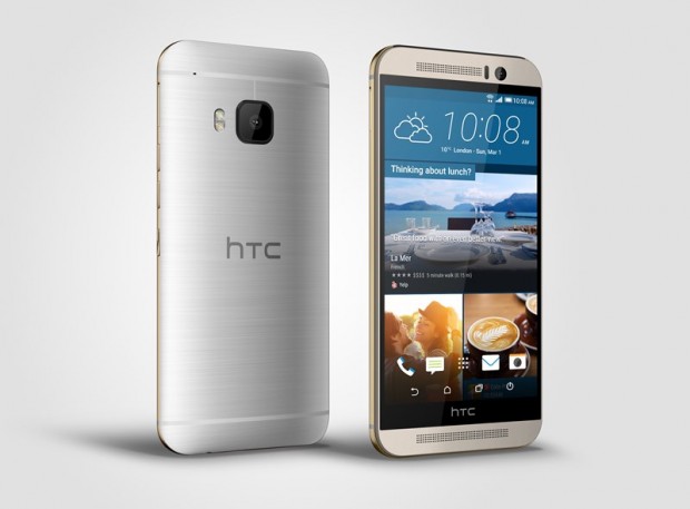 HTC One M9 不可不知的 11個重點功能 - Qooah