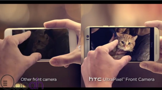 HTC One M9 不可不知的 11個重點功能 - Qooah