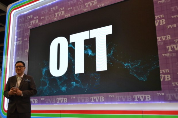 TVB推網絡電視趕盡殺絕，勢將 HKTV 逼向懸崖！ - Qooah