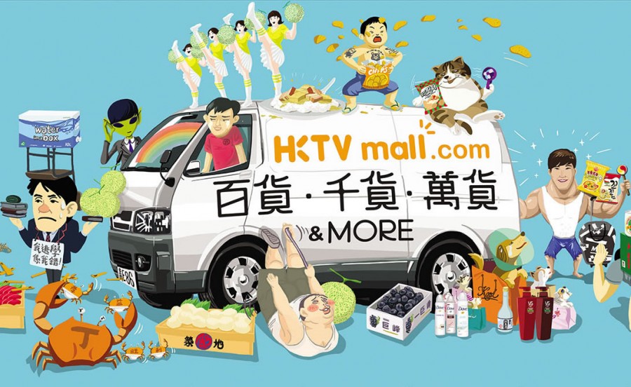 史上最強公關，王維基網上親自跟進 HKTVmall 售後服務！ - Qooah