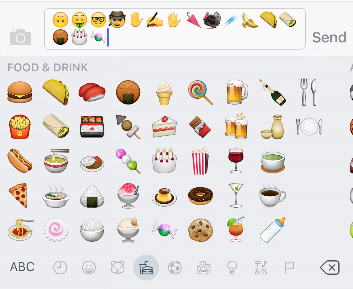 Apple 釋出首個 iOS 9.1 beta 版，加入大量全新Emoji ！ - Qooah