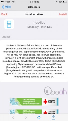 免JB，教你在 iPhone 上玩最正宗的 NDS遊戲 (支援iOS 9.1)！ - Qooah