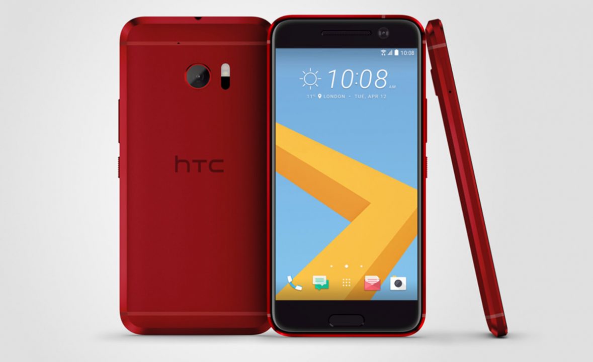 HTC 10 夕光紅登陸香港, 即日有售 - Qooah