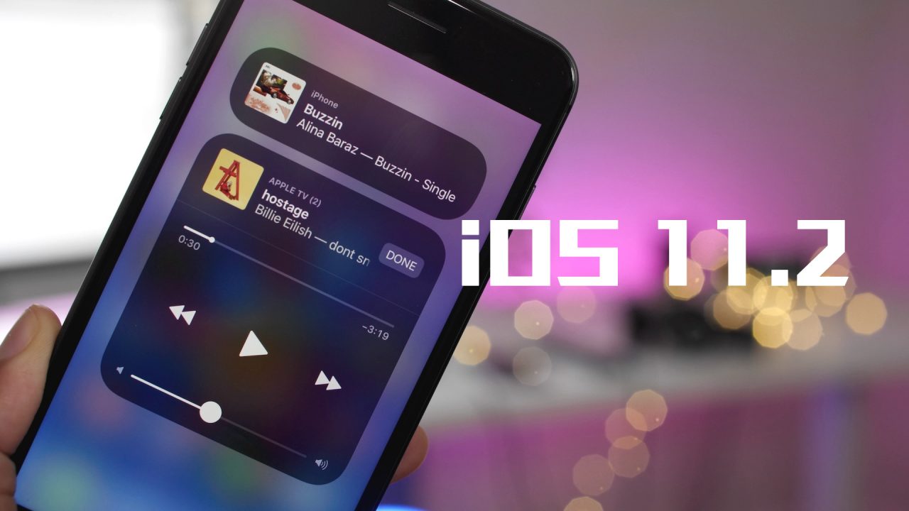 iOS 11.1 正式版未推出，Apple 已急急推出 iOS 11.2 測試版！ - Qooah