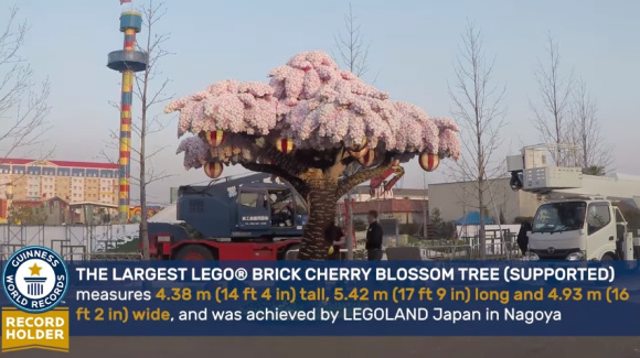 Legoland Sakura Tree – Qooah