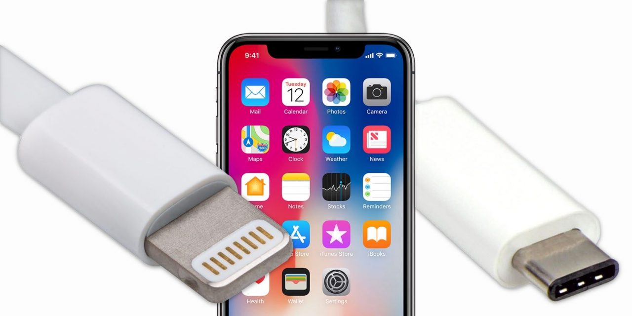 明年起 iPhone 將以 USB-C 取代 Lightning 接口！ - Qooah