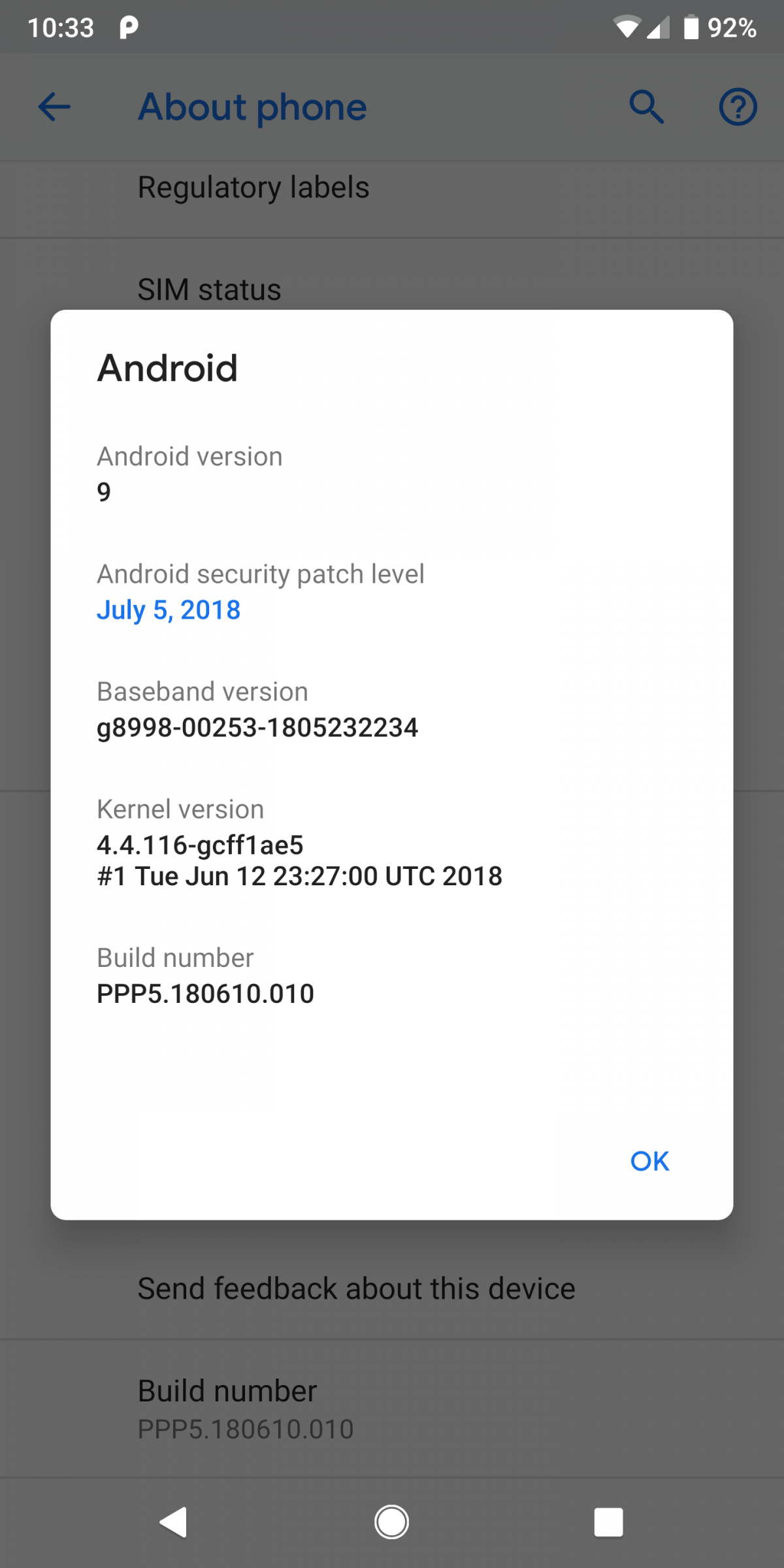 Google 發放 Android P 第 5 個 Developer Preview - Qooah
