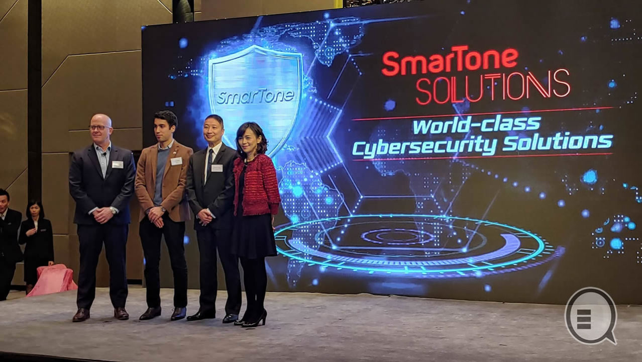 SmarTone 設網絡安全方案，助企業偵測及預防網絡威脅 - Qooah