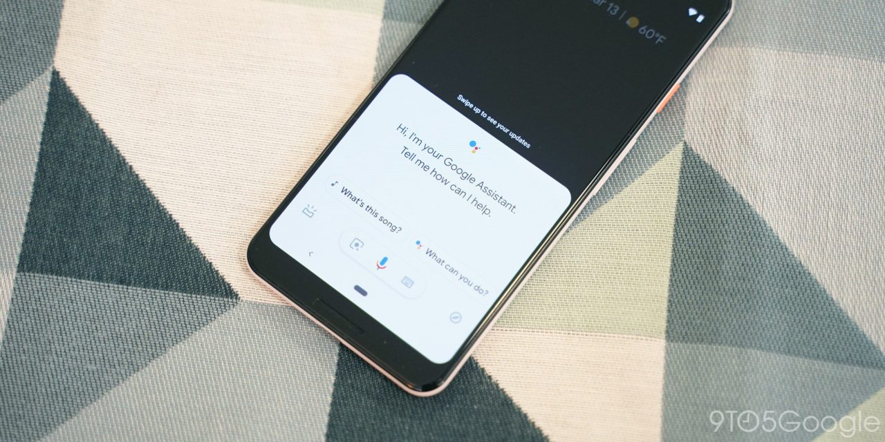 Google 解釋 Assistant 助手程式將成 Android 預設功能！ - Qooah