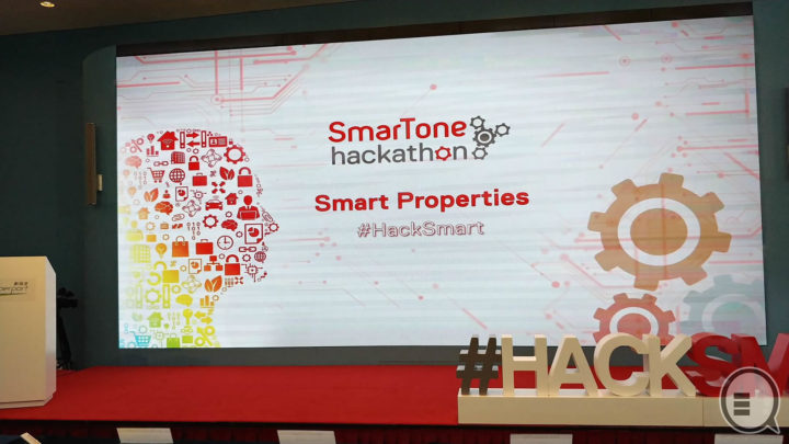 SmarTone 宣佈第三屆 Hackathon，奬金及獎品總值超過港幣 12 萬 - Qooah