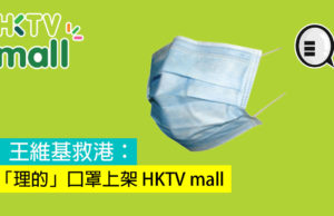 Qooah | 生活與科技，加多點趣味