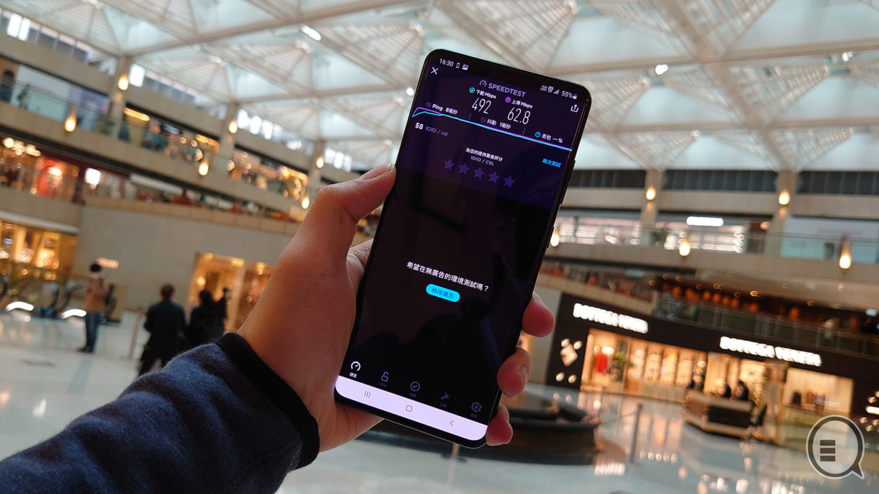 csl. 5G 覆蓋率全面測試：搭巴士、渡輪、叮叮遊走港九都唔斷線！ - Qooah