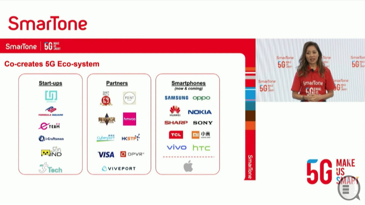 SmarTone 5G Plan 推出：有免約無限數據、儲印花買新手機 - Qooah