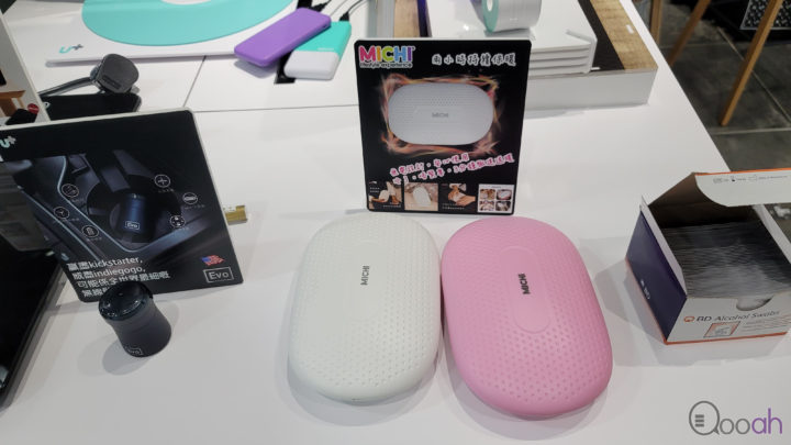 UNITY Tech 引入多款有趣電器，現已進駐豐澤 TechLife！ - Qooah