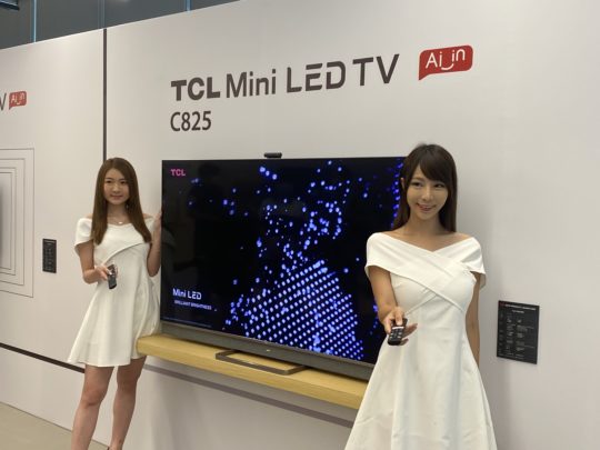 TCL C825 旗艦級電視發佈，嶄新 Mini LED 技術帶來更佳視覺體驗 - Qooah