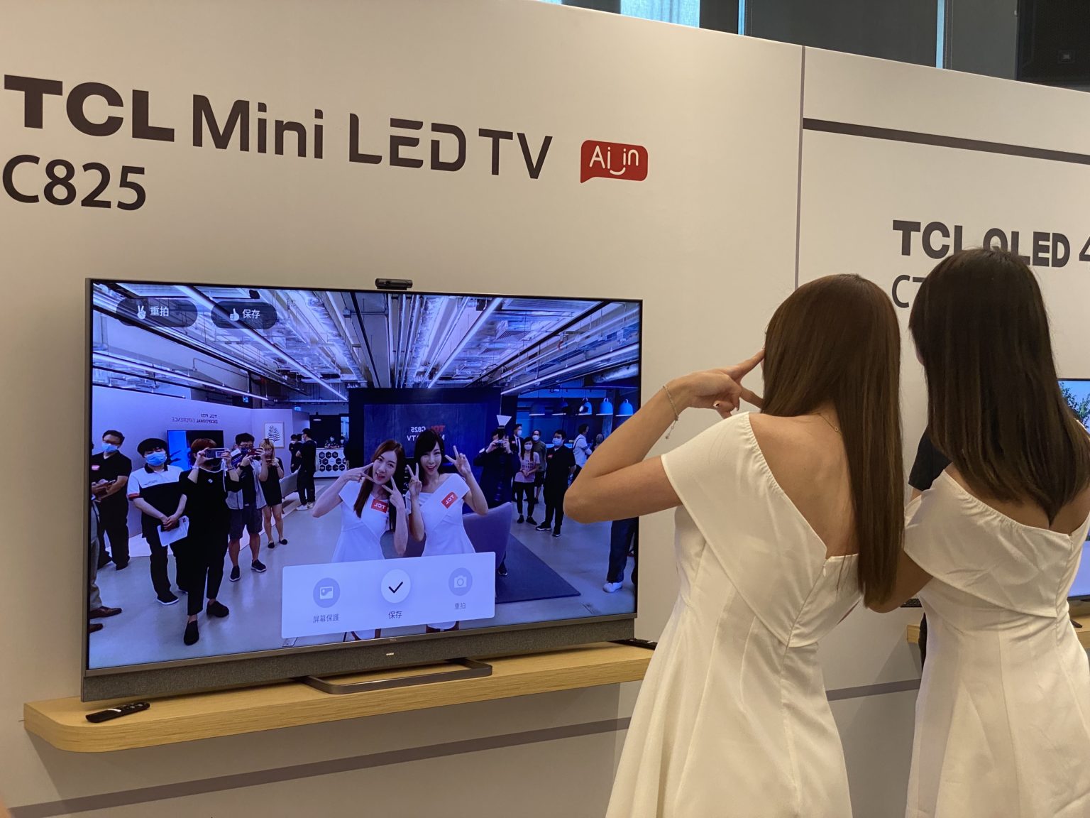 TCL C825 旗艦級電視發佈，嶄新 Mini LED 技術帶來更佳視覺體驗 - Qooah