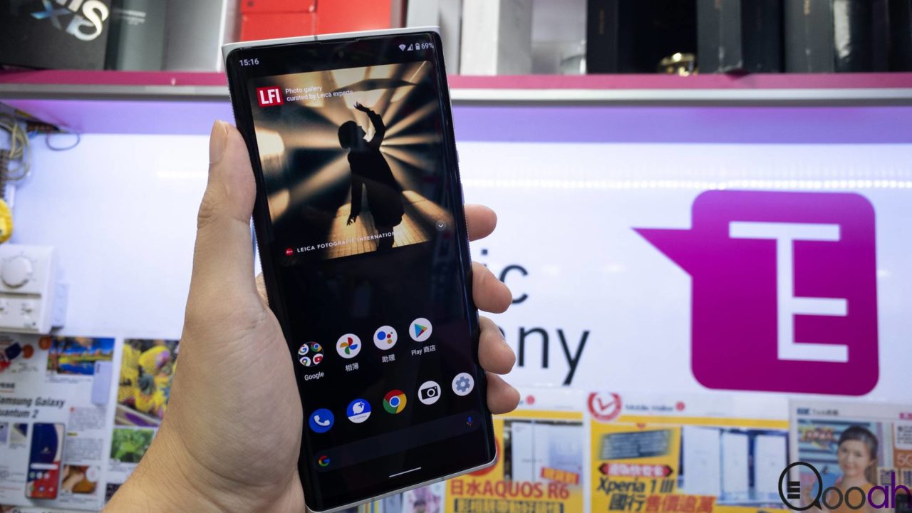Leitz Phone 1 開箱評測：外形設計夠哂特色，影相有水準 - Qooah