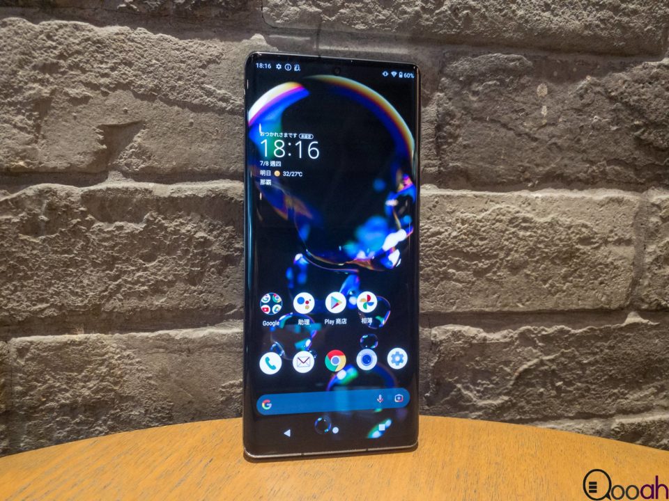 Sharp Aquos R6 評測：1 吋 CMOS 影相真係勁好多？ - Qooah