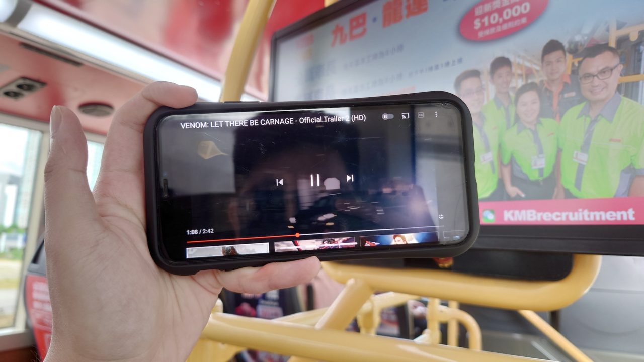 SmarTone 與九巴合作推出 5G 巴士，10 條巴士線率先免費使用 5G Wi-Fi - Qooah