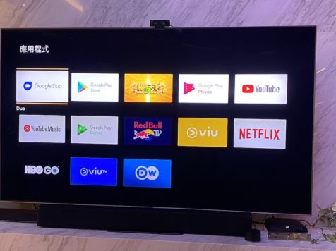 Now TV 推出全新 Android TV 盒子 Now H1，支援 Google 助理及智能家居提升使用體驗 - Qooah