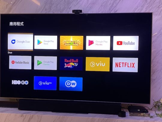 Now TV 推出全新 Android TV 盒子 Now H1，支援 Google 助理及智能家居提升使用體驗 - Qooah