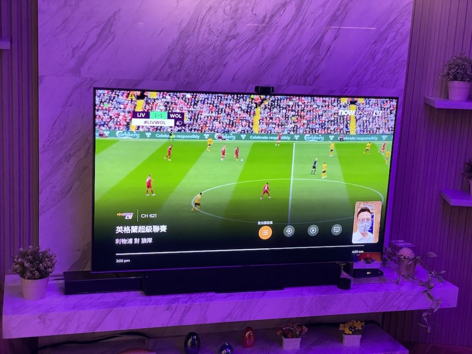 Now TV 推出全新 Android TV 盒子 Now H1，支援 Google 助理及智能家居提升使用體驗 - Qooah