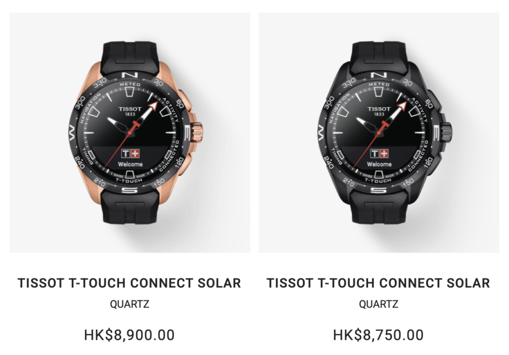 Tissot T-Touch Connect Solar 智能腕錶開售，大陽能電池帶來 6 個月全天候續航 - Qooah
