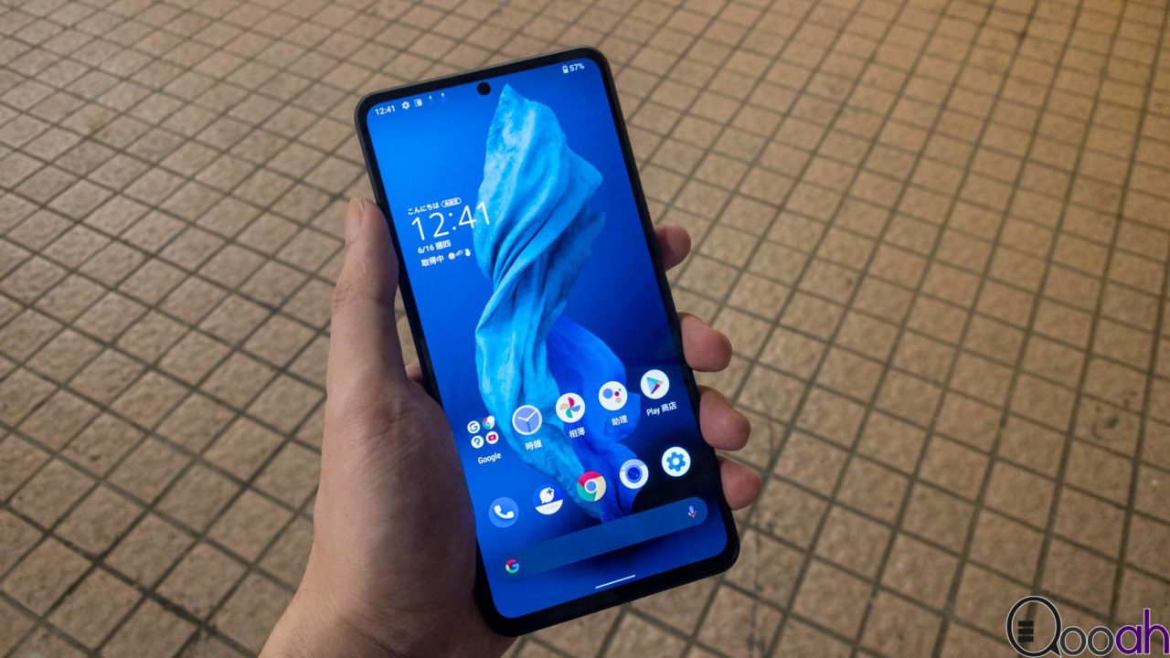 Sharp AQUOS R7 開箱評測：大 CMOS 影夜景真係夠哂 Sharp - Qooah