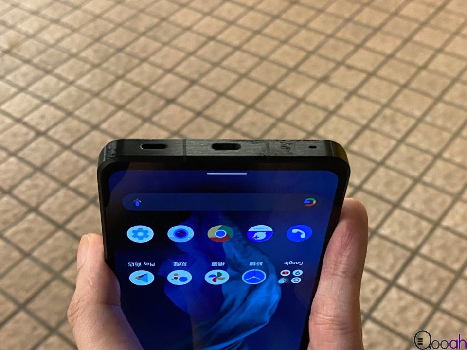 Sharp AQUOS R7 開箱評測：大 CMOS 影夜景真係夠哂 Sharp - Qooah