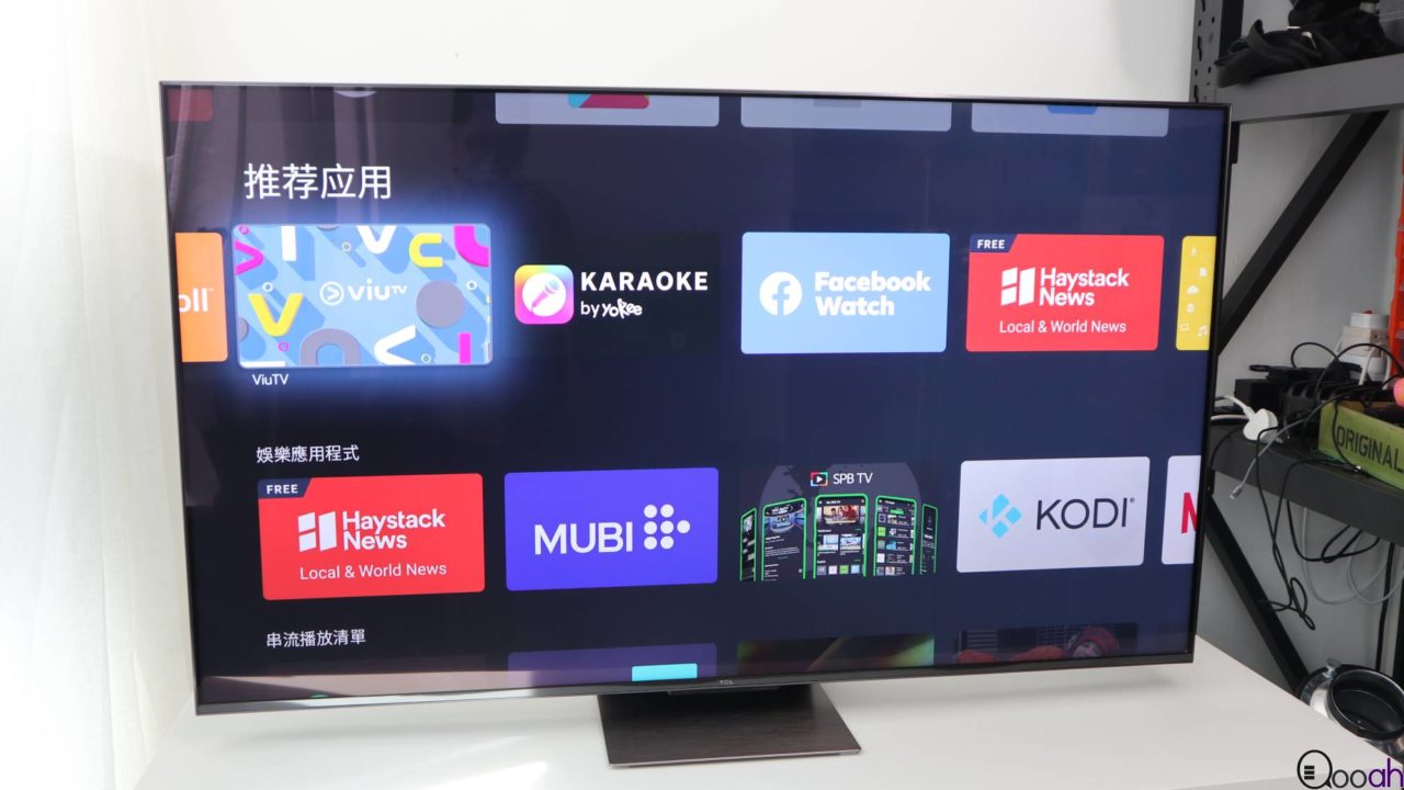 TCL C835 智能電視評測：睇片打機都夠哂好用 - Qooah
