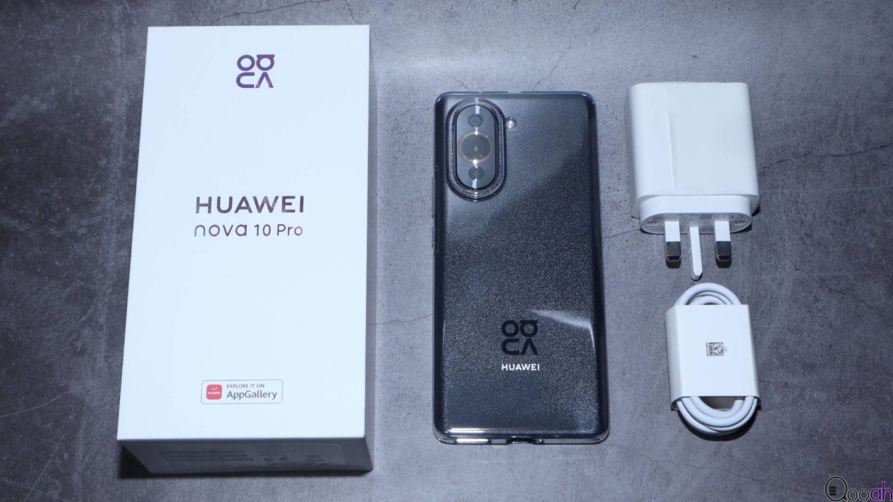 HUAWEI Nova 10 Pro 開箱評測：新一代自拍神器 - Qooah