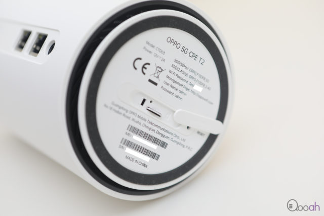 OPPO 5G CPE T2 評測：住新界區 5G 速度提升好有感覺！ - Qooah