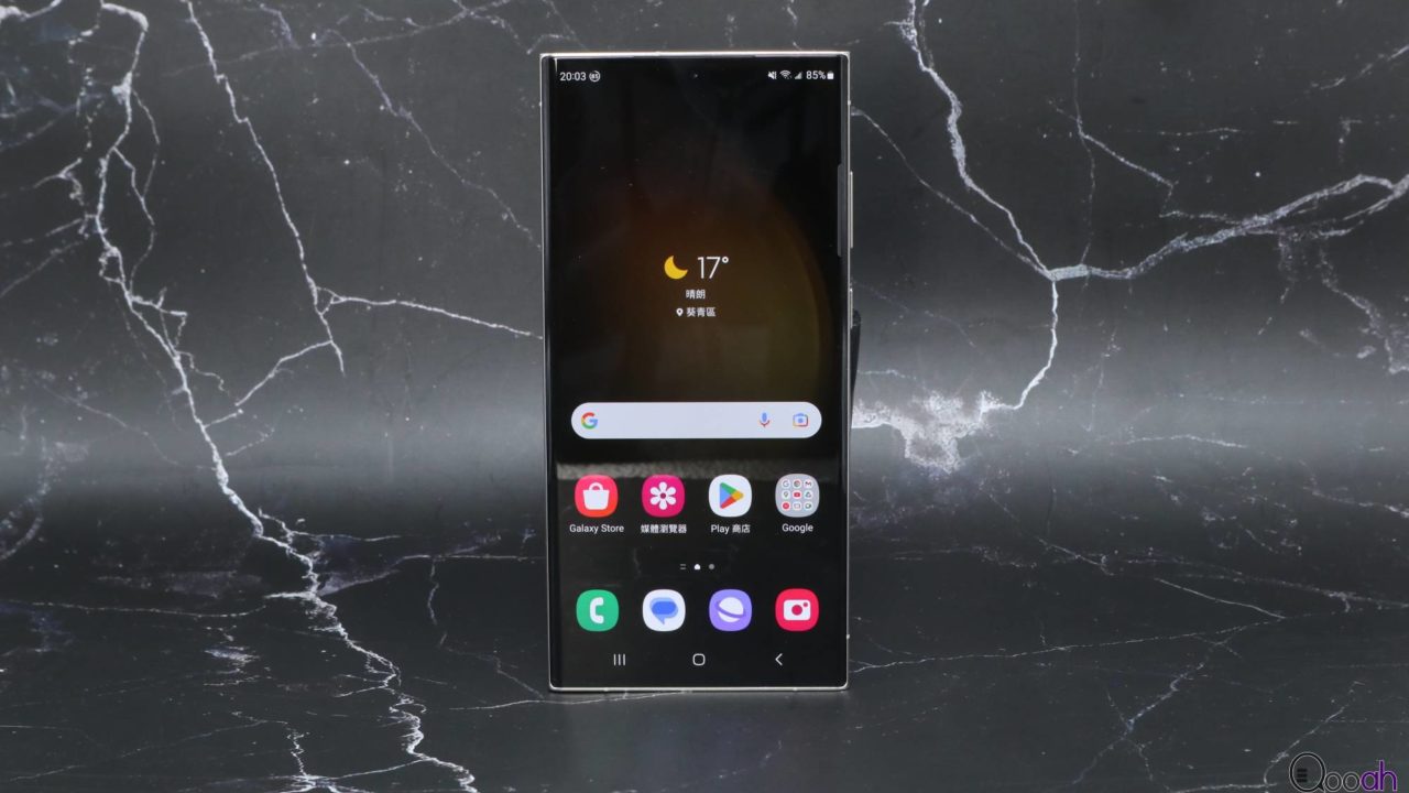 Samsung Galaxy S23 Ultra 評測：夜拍更強，遠攝更屈機 - Qooah