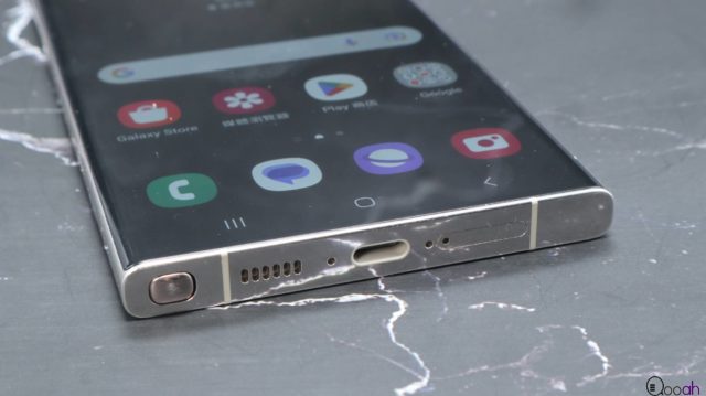 Samsung Galaxy S23 Ultra 評測：夜拍更強，遠攝更屈機 - Qooah