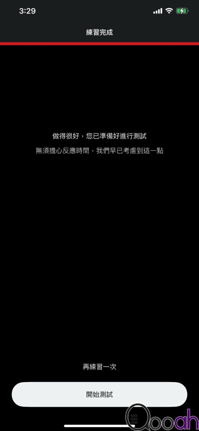 Nothing Ear（2）開箱評測：音效大升級，降噪能力更強 - Qooah