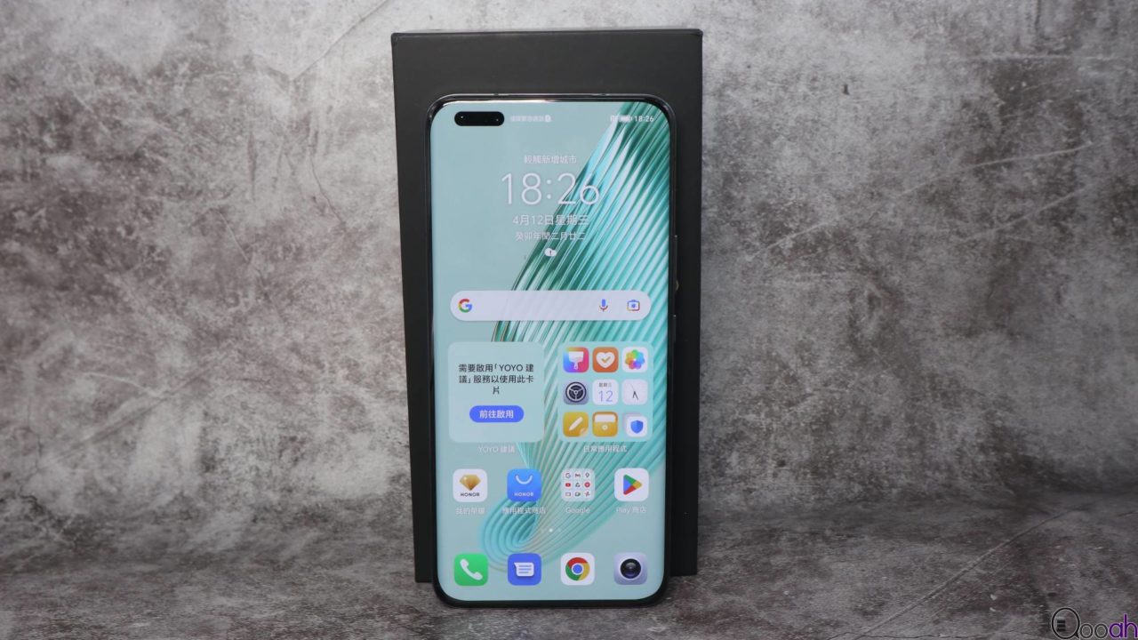 HONOR Magic5 Pro 開箱評測，影相、睇片唔錯，但呢個價錢你捨唔捨得？ - Qooah