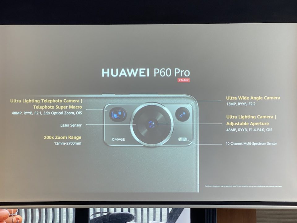華為最新拍攝旗艦 HUAWEI P60 Pro 香港發佈，輕薄摺機 HUAWEI Mate X3 同日登場 - Qooah