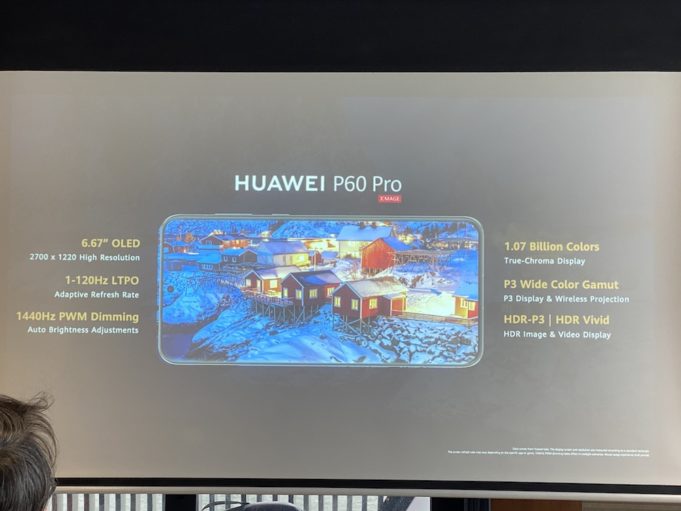 華為最新拍攝旗艦 HUAWEI P60 Pro 香港發佈，輕薄摺機 HUAWEI Mate X3 同日登場 - Qooah