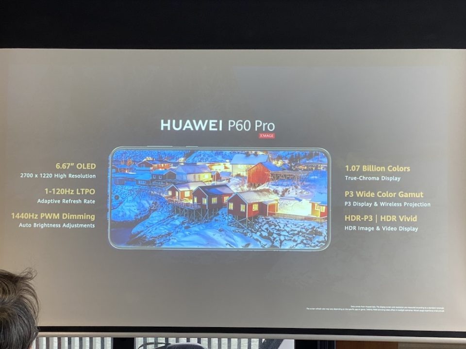 華為最新拍攝旗艦 HUAWEI P60 Pro 香港發佈，輕薄摺機 HUAWEI Mate X3 同日登場 - Qooah