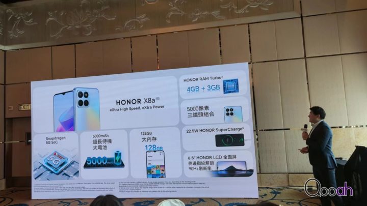 Honor Magic Vs 5G 香港上市，超強摺屏機唔使1萬!!! 仲有平行機界功能 - Qooah