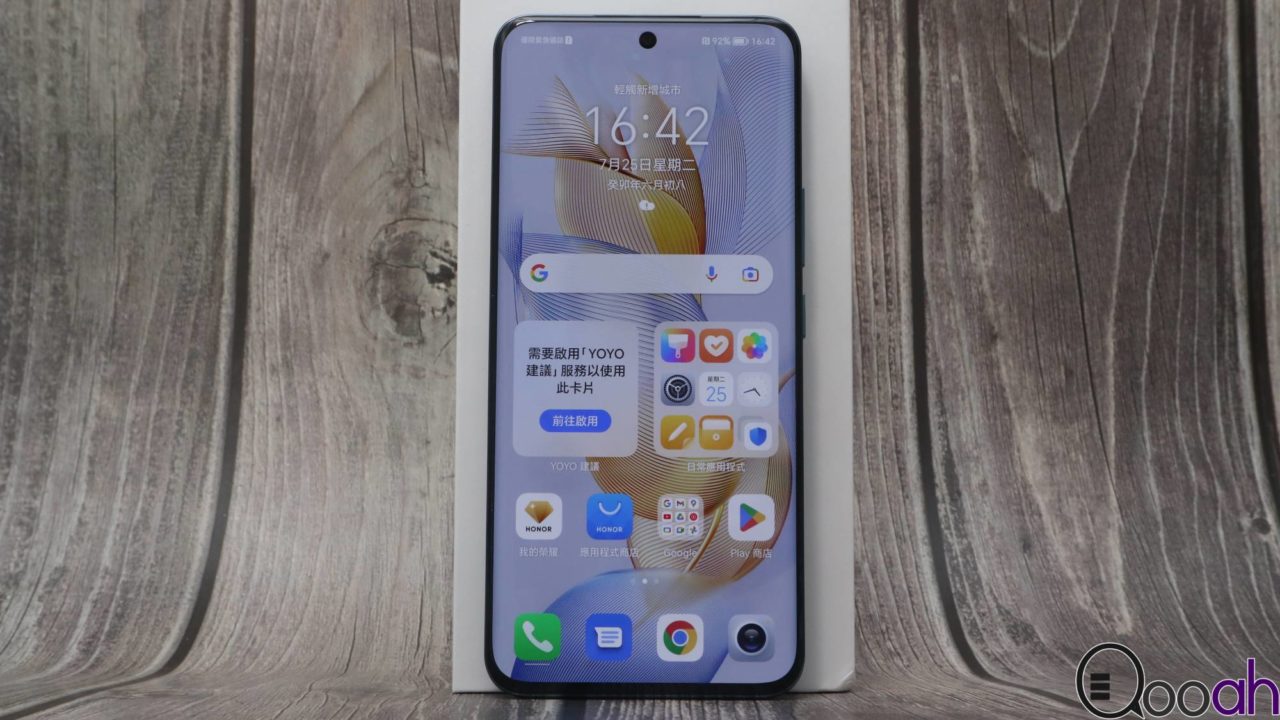 HONOR 90 開箱評測，最養眼嘅智能手機 - Qooah