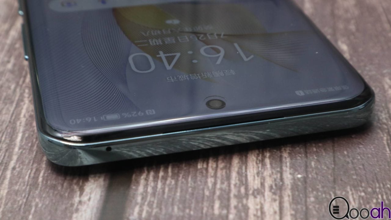 HONOR 90 開箱評測，最養眼嘅智能手機 - Qooah