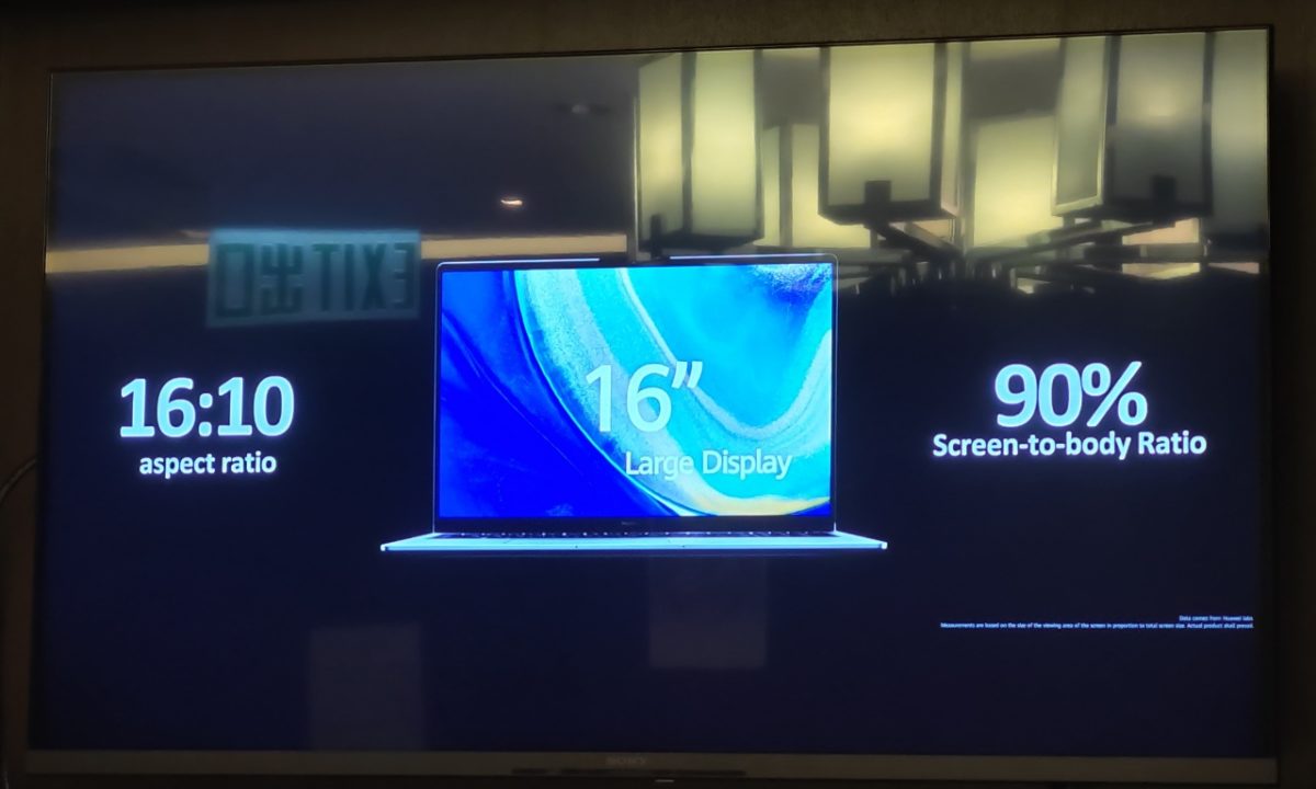 華為香港再推新款筆記型電腦，HUAWEI MateBook D 16 2024款擁超強網絡連接能力 - Qooah