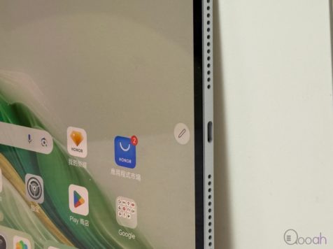 HONOR MagicPad 2 開箱評測：高規格 + 靚屏幕 + 送筆送鍵盤，全用途都兼顧 - Qooah