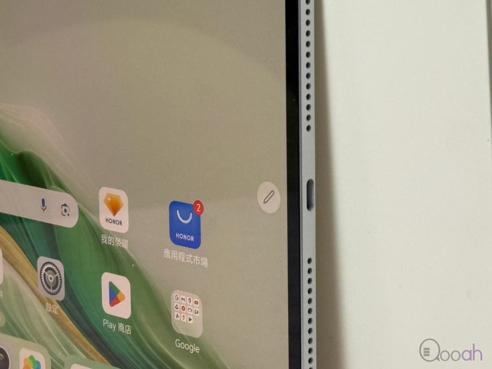 HONOR MagicPad 2 開箱評測：高規格 + 靚屏幕 + 送筆送鍵盤，全用途都兼顧 - Qooah