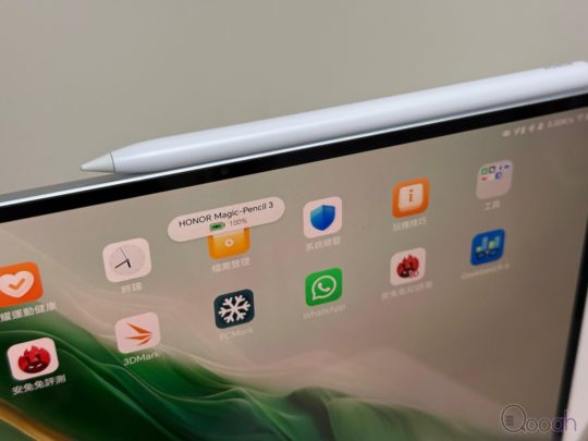 HONOR MagicPad 2 開箱評測：高規格 + 靚屏幕 + 送筆送鍵盤，全用途都兼顧 - Qooah