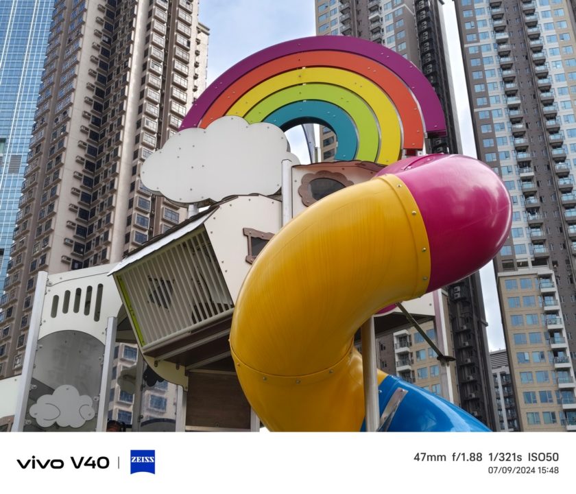 vivo V40 開箱評測：出得太密，但有幾點升級 - Qooah